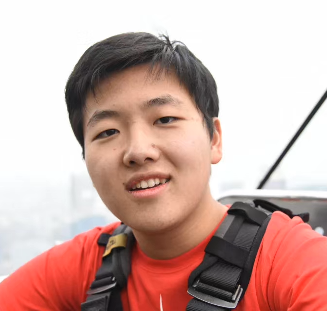 Yetong Yang | Asian Languages and Civilizations | University of Colorado Boulder